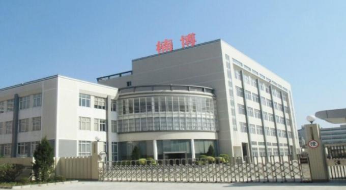 30-50 Times/Minute Manual Calendar Rim Binder Calendar Rimming Machine